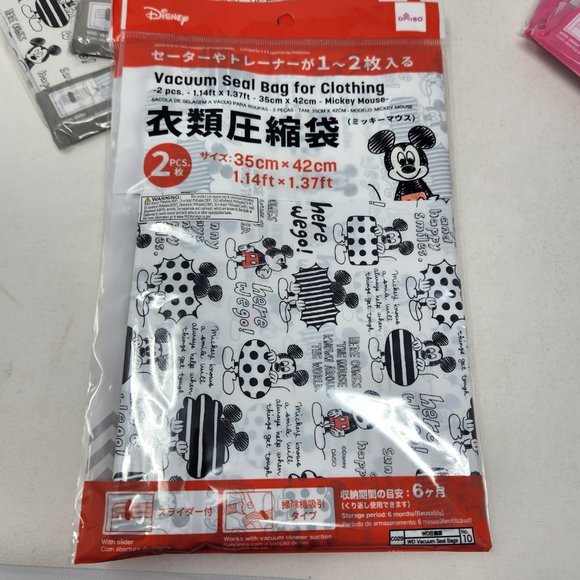 Disney | Other | Walt Disney Mickey Mouse Vacuum Seal Bag For Clothing ...